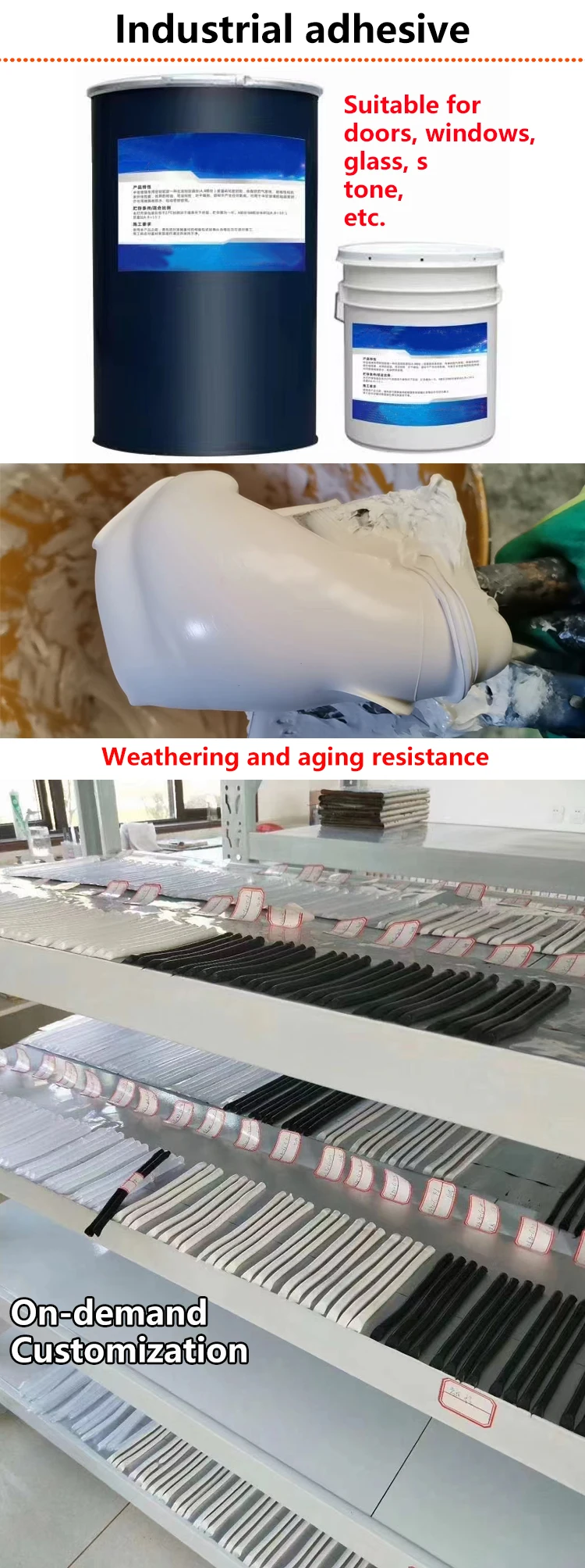 Highly Effective Acidic Silicone Glass Adhesive Glass Caulking Sealant ...