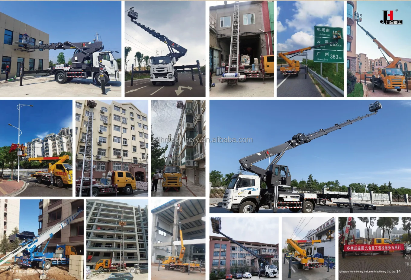 32m 36m Aerial Ladder Platform Truck 4x2 New Jiuhe Telescopic Boom ...