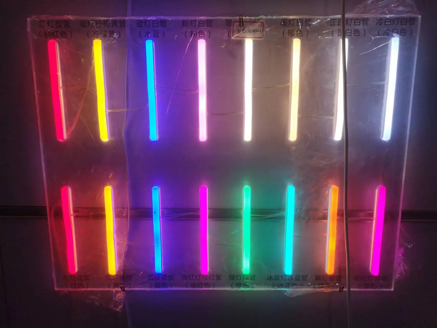 Angel Wings Neon Led Neon Wing Sign For Bedroom Party Wedding Wall ...