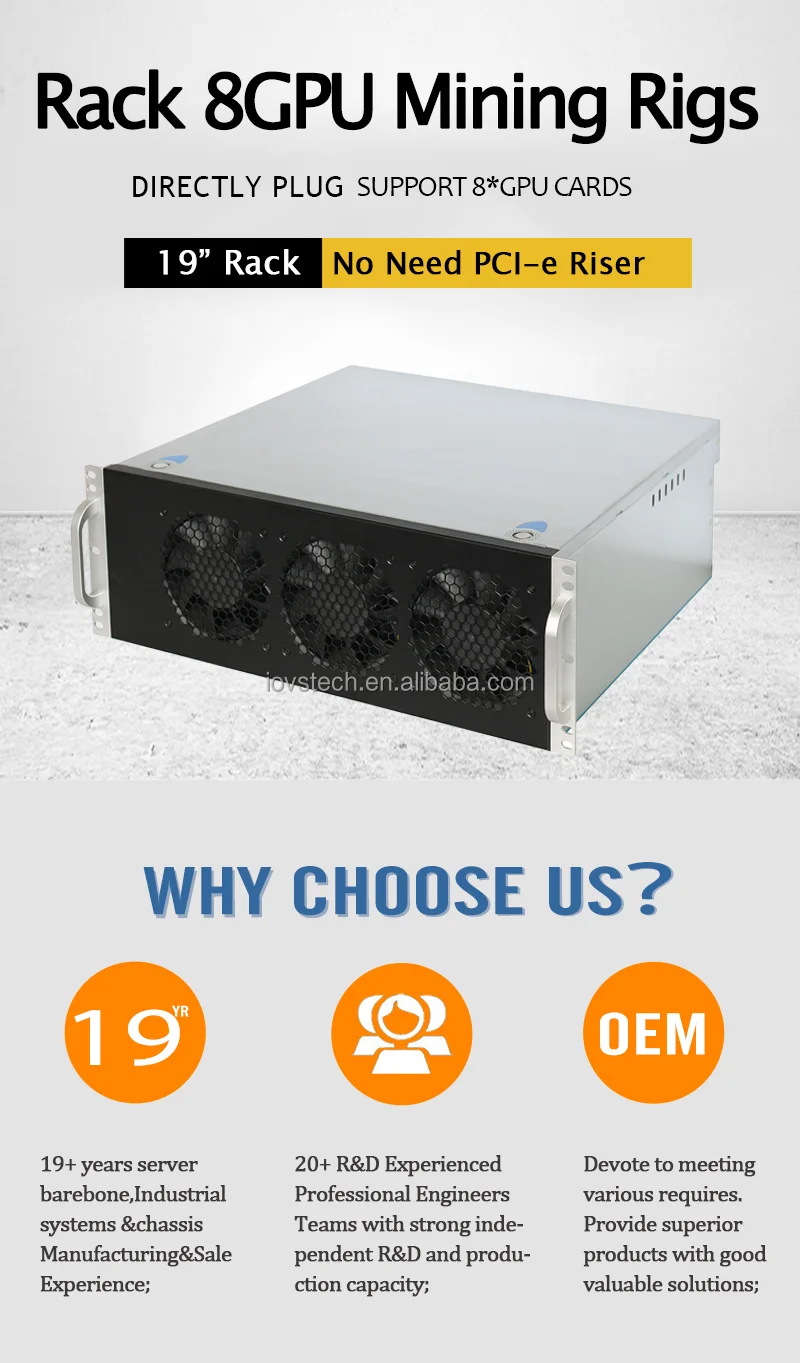 4U 19inch Rack with 8GPU Cards - AI Learning Server Barebone