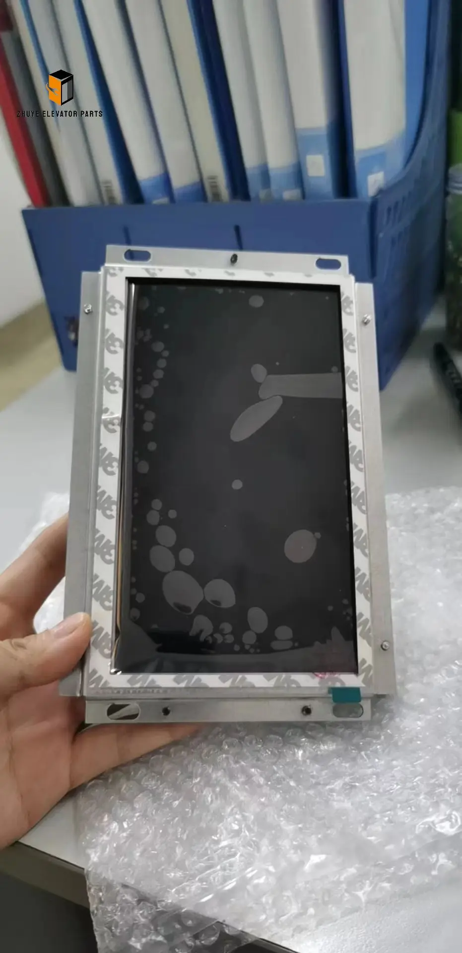 OT ELEVATOR 7 INCH TFT DISPLAY - Custom Design & Support