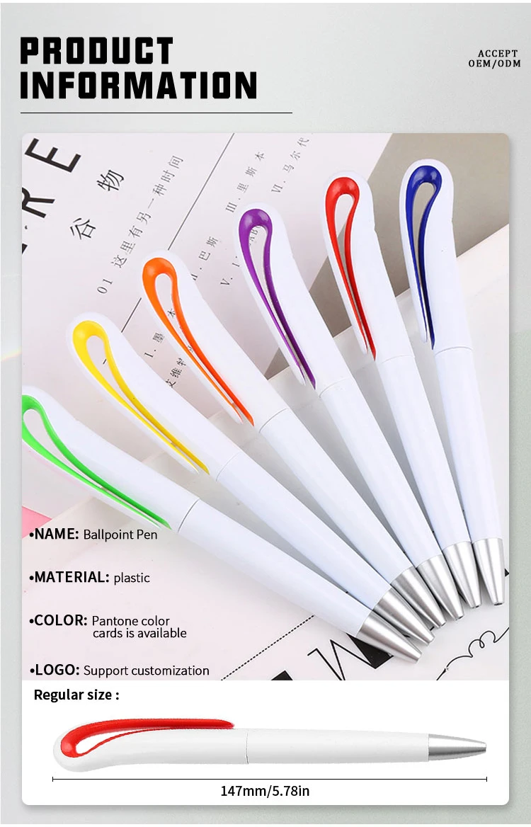 Promotional Plastic Rubber Ballpoint Pen Custom Touch Logo Advertising Printing Fashion High ...