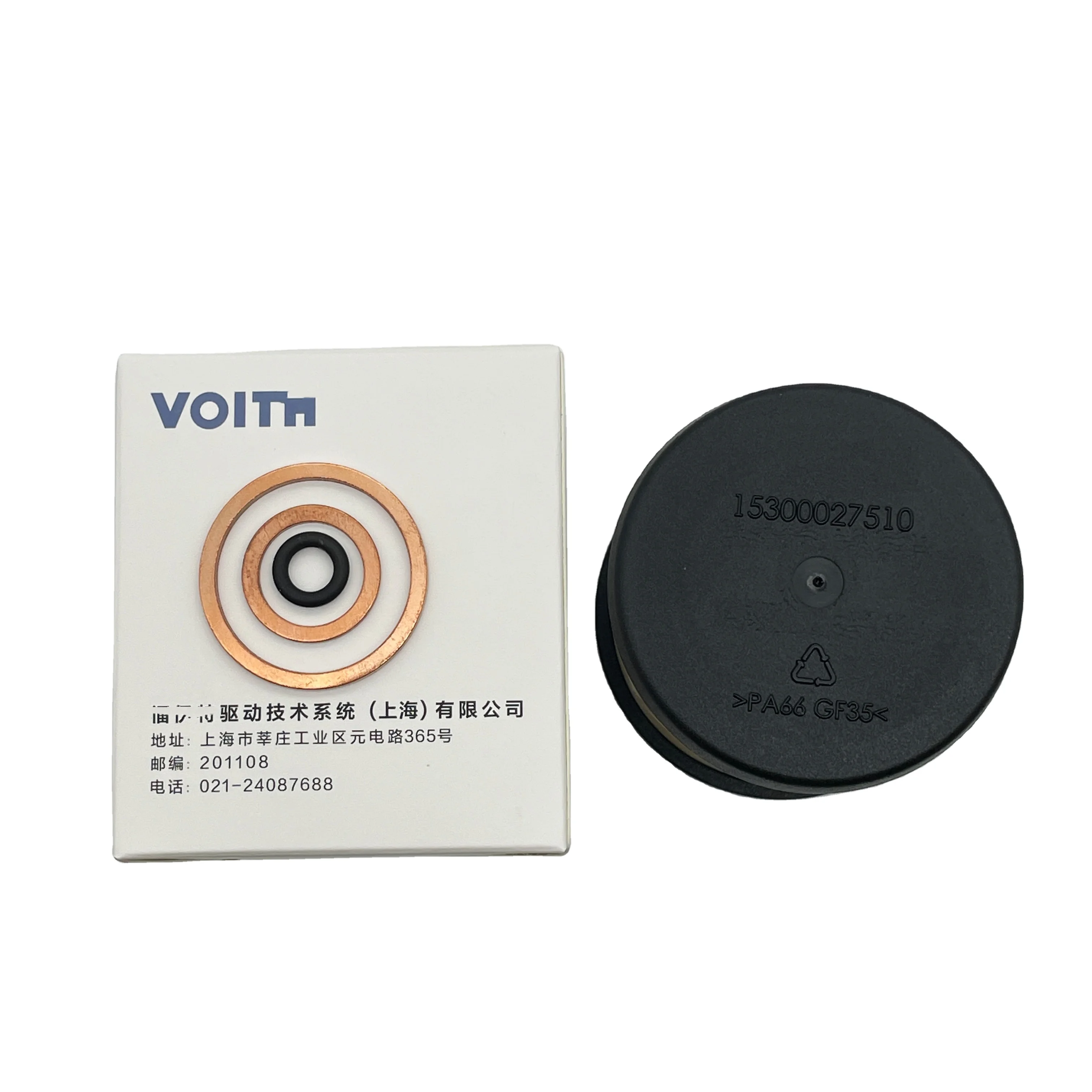 Promotional Heavy Duty Transmission Parts for Voith Sinotruk Howo