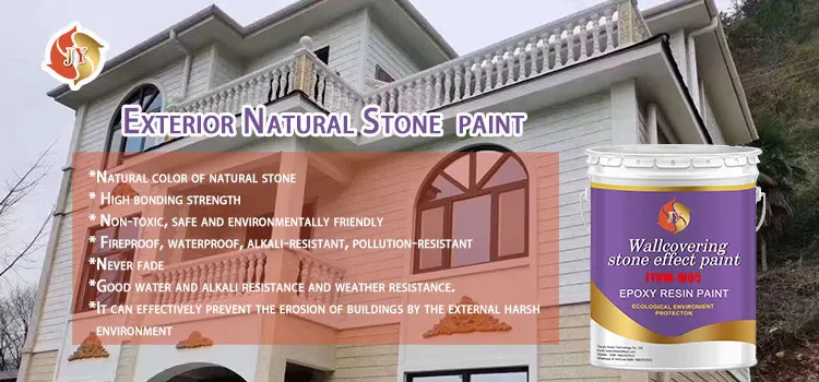 Waterproof Exterior Wall Building House Faux Natural Stone Paint Stone ...