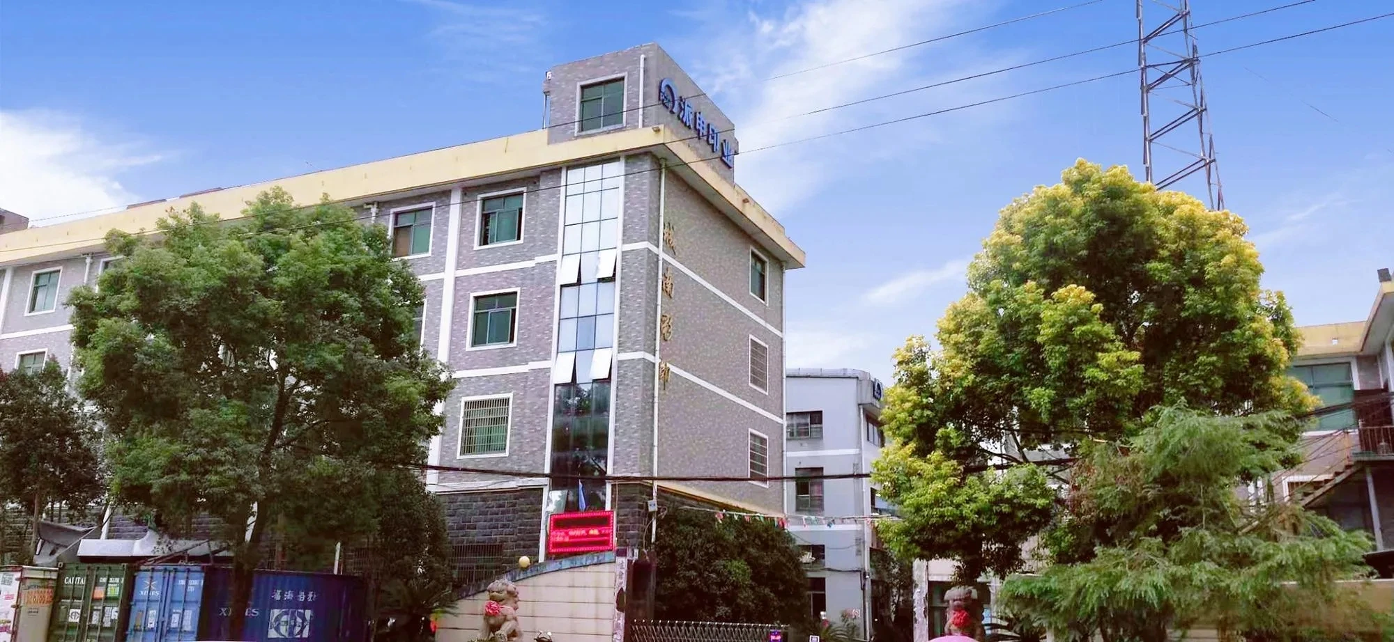 Non-spill Plastic Cap Cover for 5 Gallon Mineral Water Bottles