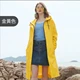 Red 3m Pvc Rain Coat Suit For Men And Woman Rainy Day Jackets Pants ...