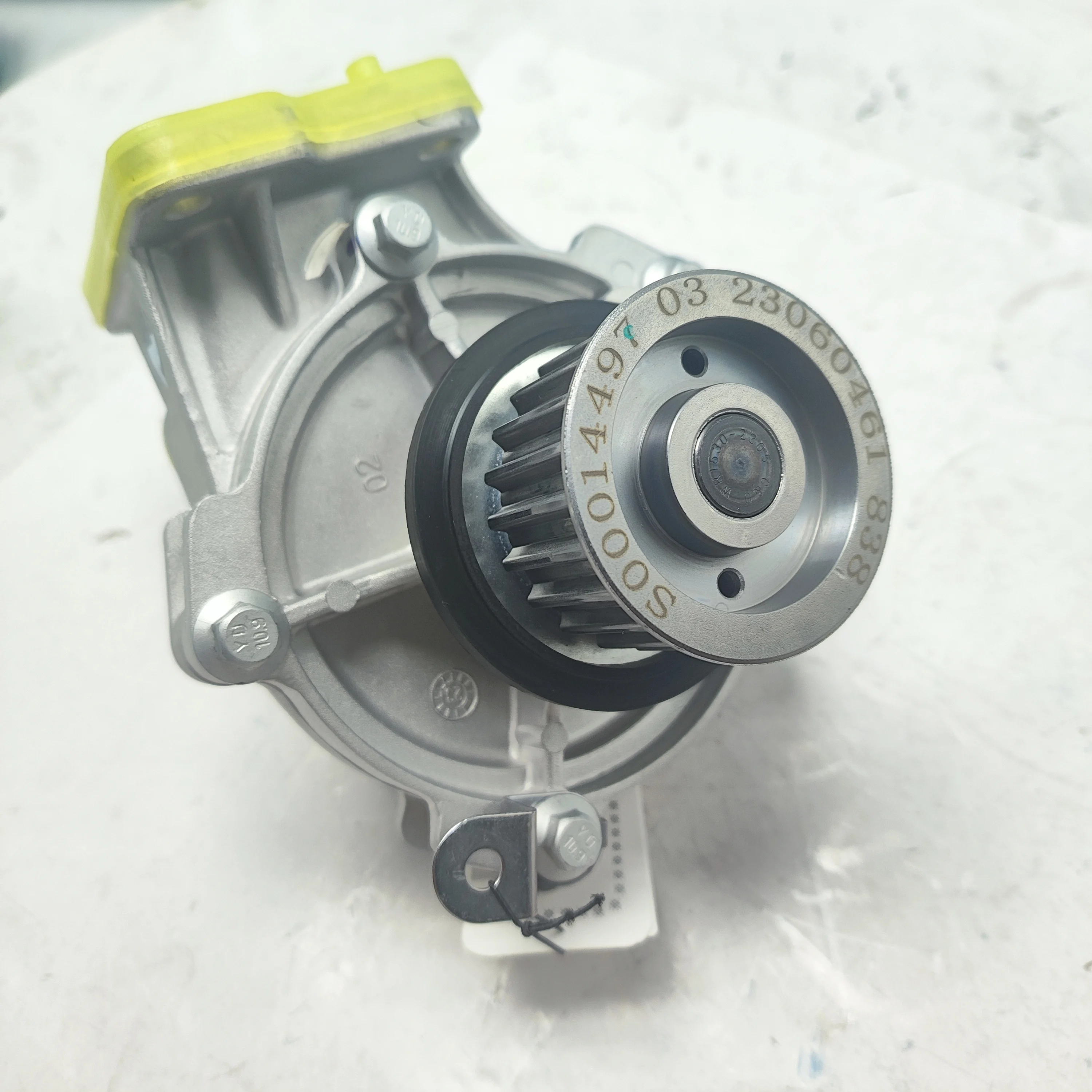 LDV SAIC MAXUS V80/T60 Water Pump Assembly C00014648