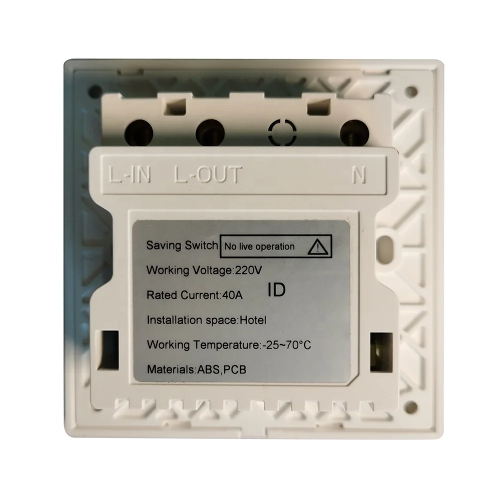 Smart Hotel Power Saving Switch - ID T557 Card 40A Current