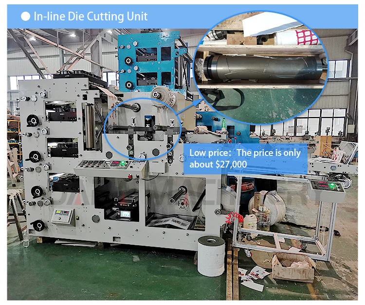 Automatic Paper Cup Fan Printing Machine - High Speed & Quality