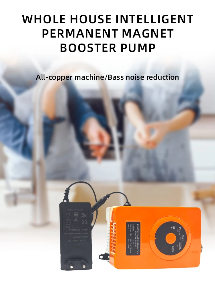 Aikon Permanent Magnet Synchronous Motor Variable Frequency Drive Water ...