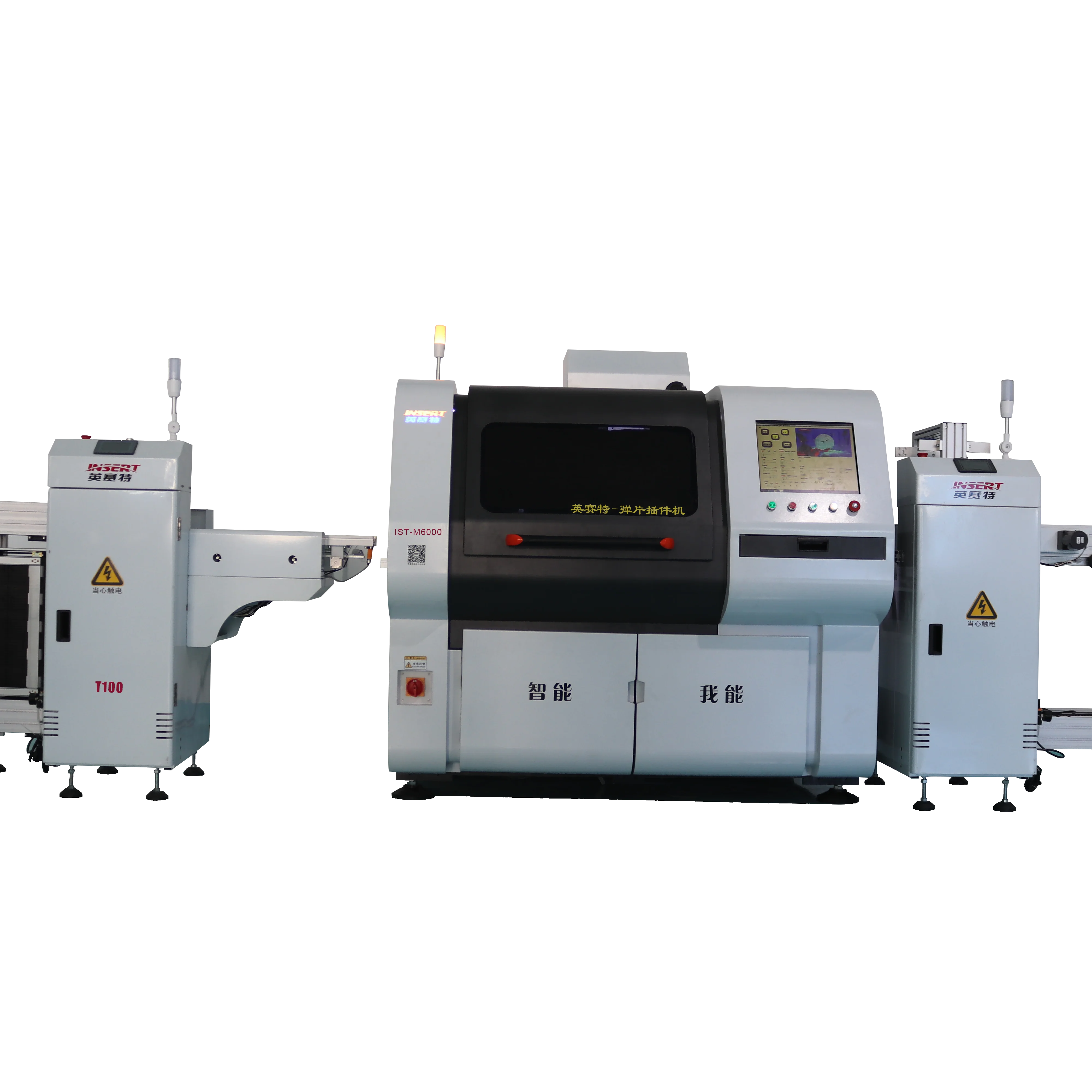 Place Automatic Rivet Insertion Machine And Components Pick And Place ...