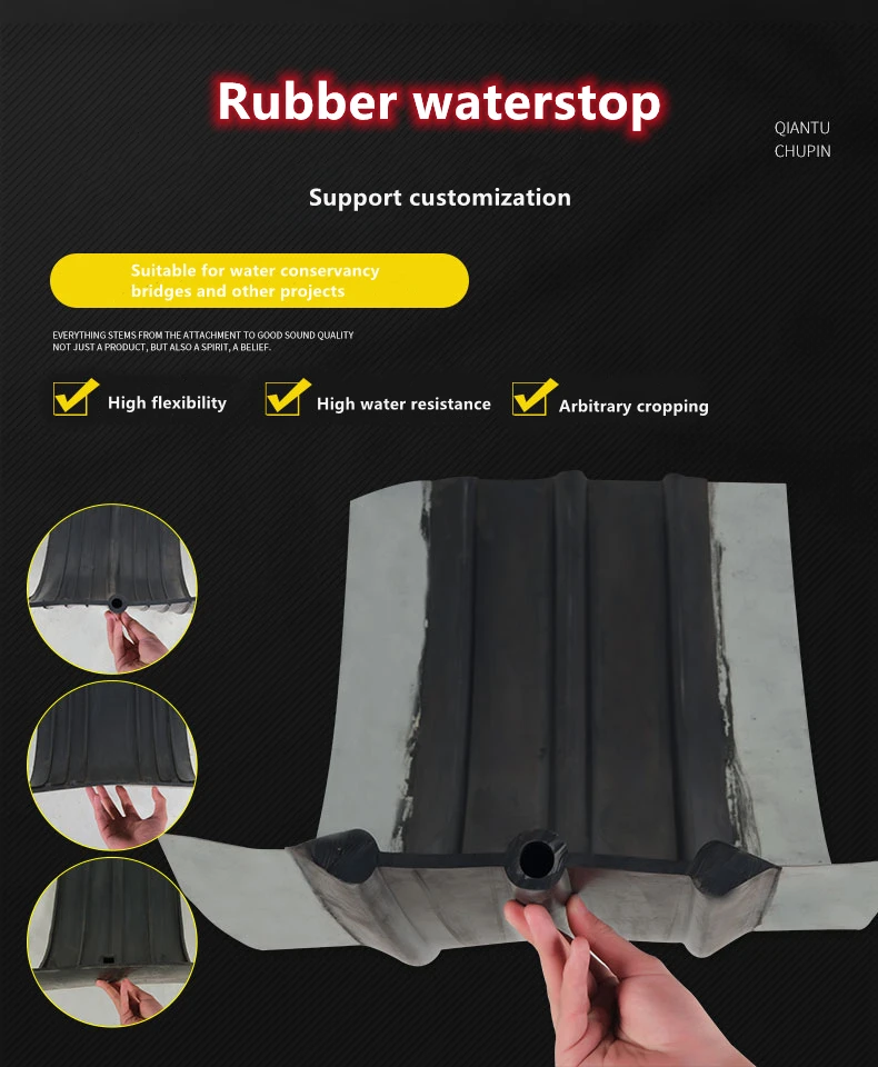 Buried Rubber Waterstops In Concrete Joints Construction Rubber ...