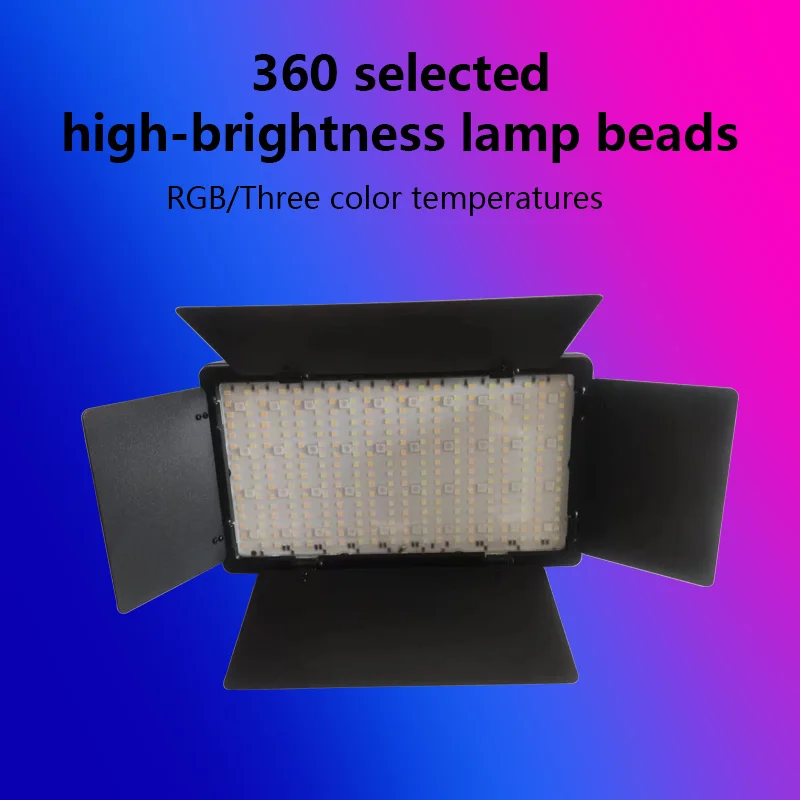 U600 LED RGB Panel - Professional Lighting for Film & Studio