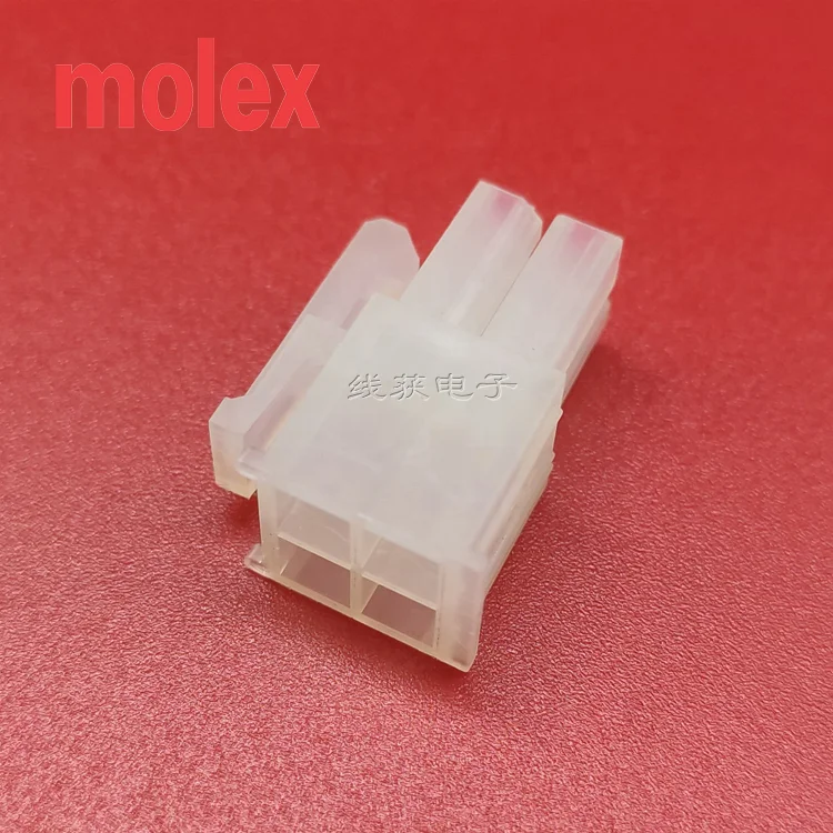 4pin 39-01-2040 Wire To Wire Connector Wire Harness Connector Molex ...