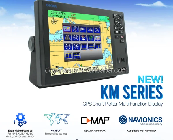 ONWA KM-12X Marine Radar with AIS and Fish Finder - 5 in 1