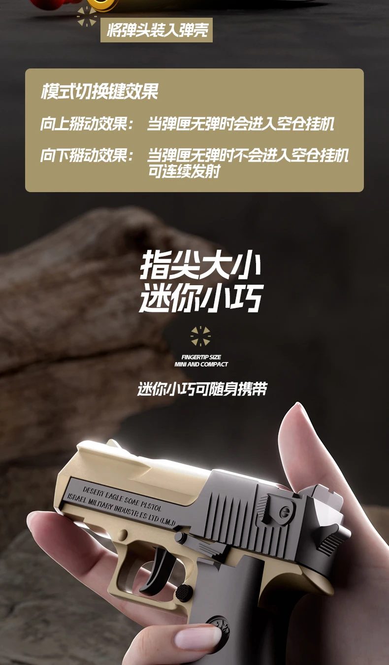 2024 Newest Plastic Gx4 Mini Pistol Toy Anti Stress Cute Continuous ...