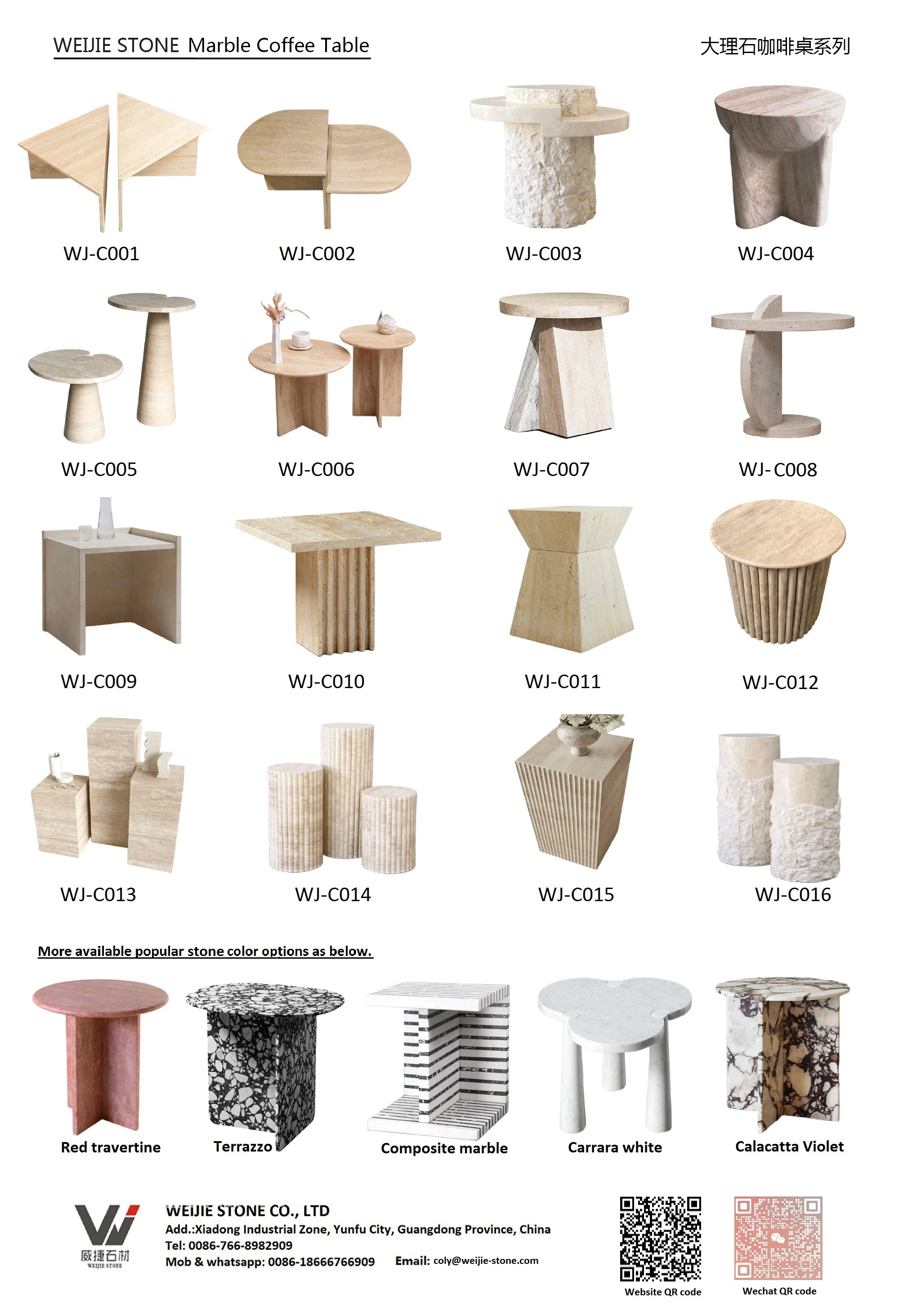 Stylish Marble Coffee Table Marble Modern Irregular Round Liquid Marble ...