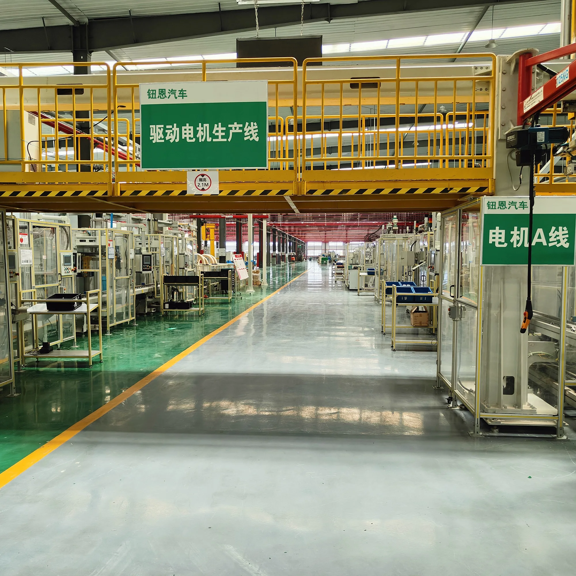 China Cheap Adult 4 Seater Electric Car & Pickup Truck-Mini Truck