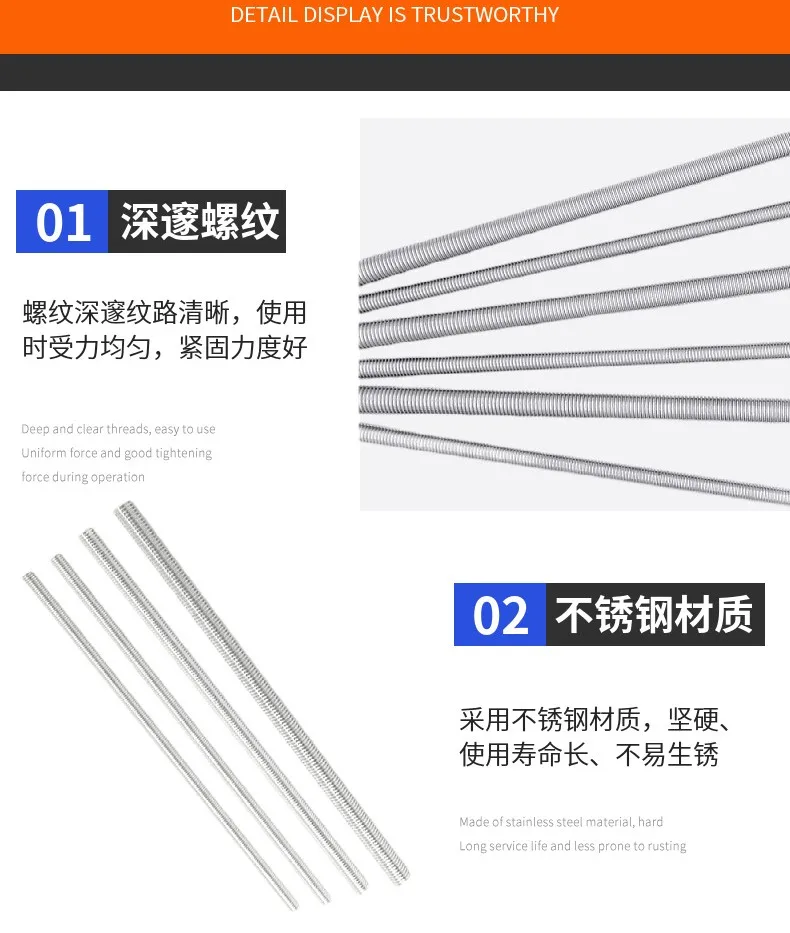 Din975 M50 Steelworks Threaded Rod M6 16mm Stainless Steel Threaded Rod ...