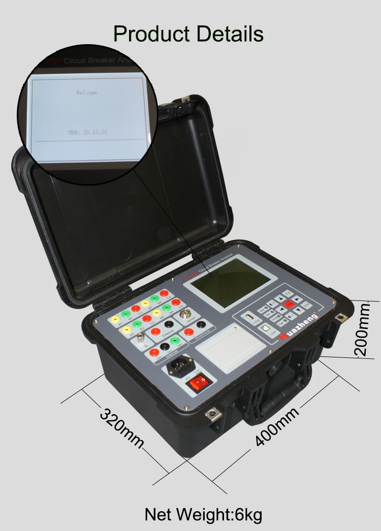 Circuit Breaker Dynamic Characteristic Tester - HZC-3980