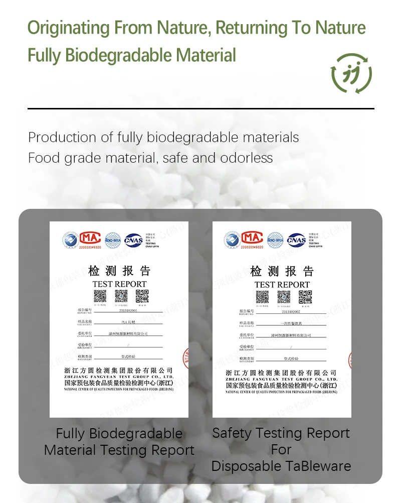 Kunbo Biodegradable Compostable Plastic Corn Starch Cornstarch ...