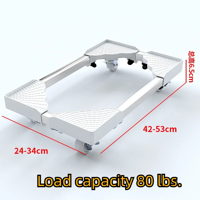 061-Q001 PP Plastic Computer Host Trays with Rolling Wheels