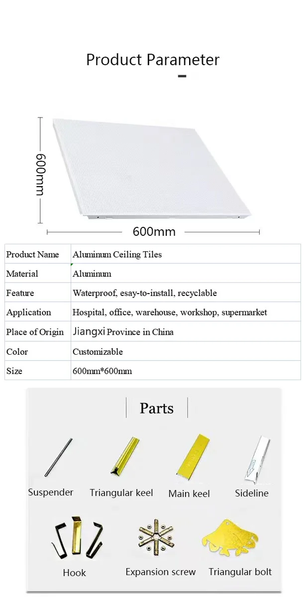 Aluminum Suspended Ceiling Tiles Aluminum Ceiling Tile 60 X 60 Aluminum ...