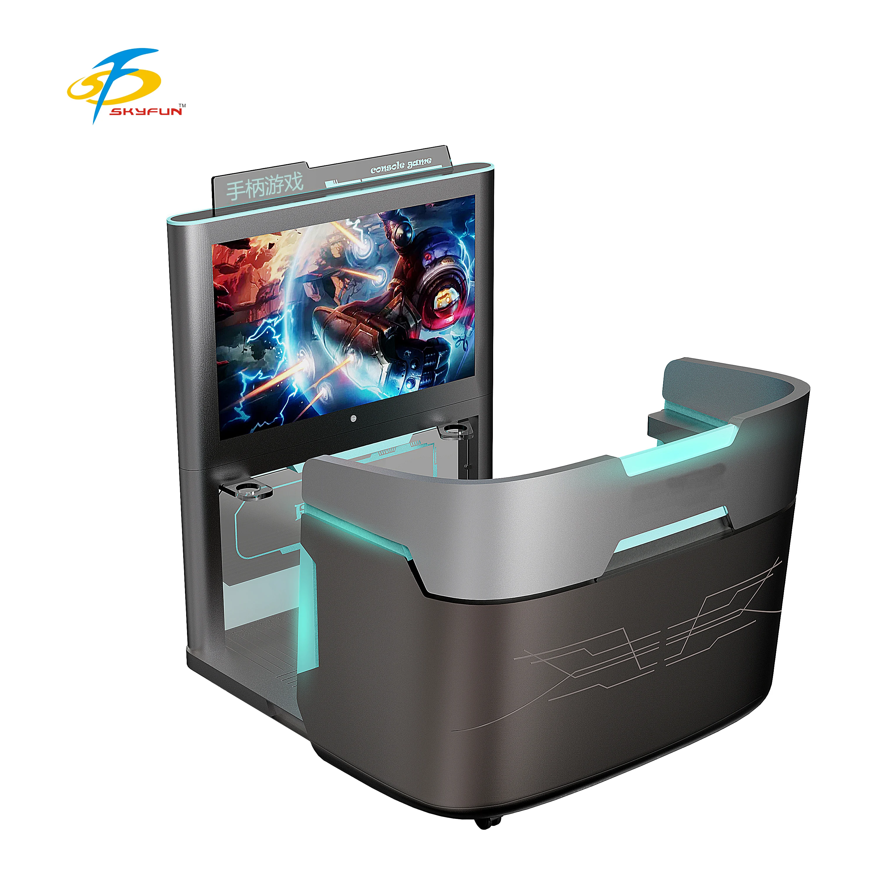 Luxury Version Machine Coin Operated Arcade PS5 Console Game