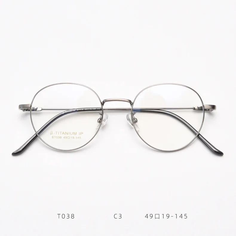 Packaging & Shipping