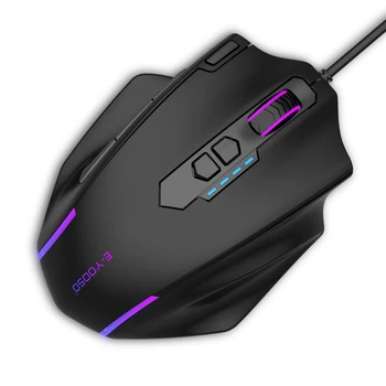 Great Ergonomic High-resolution Wired Rgb Backlight Gaming Mouse ...