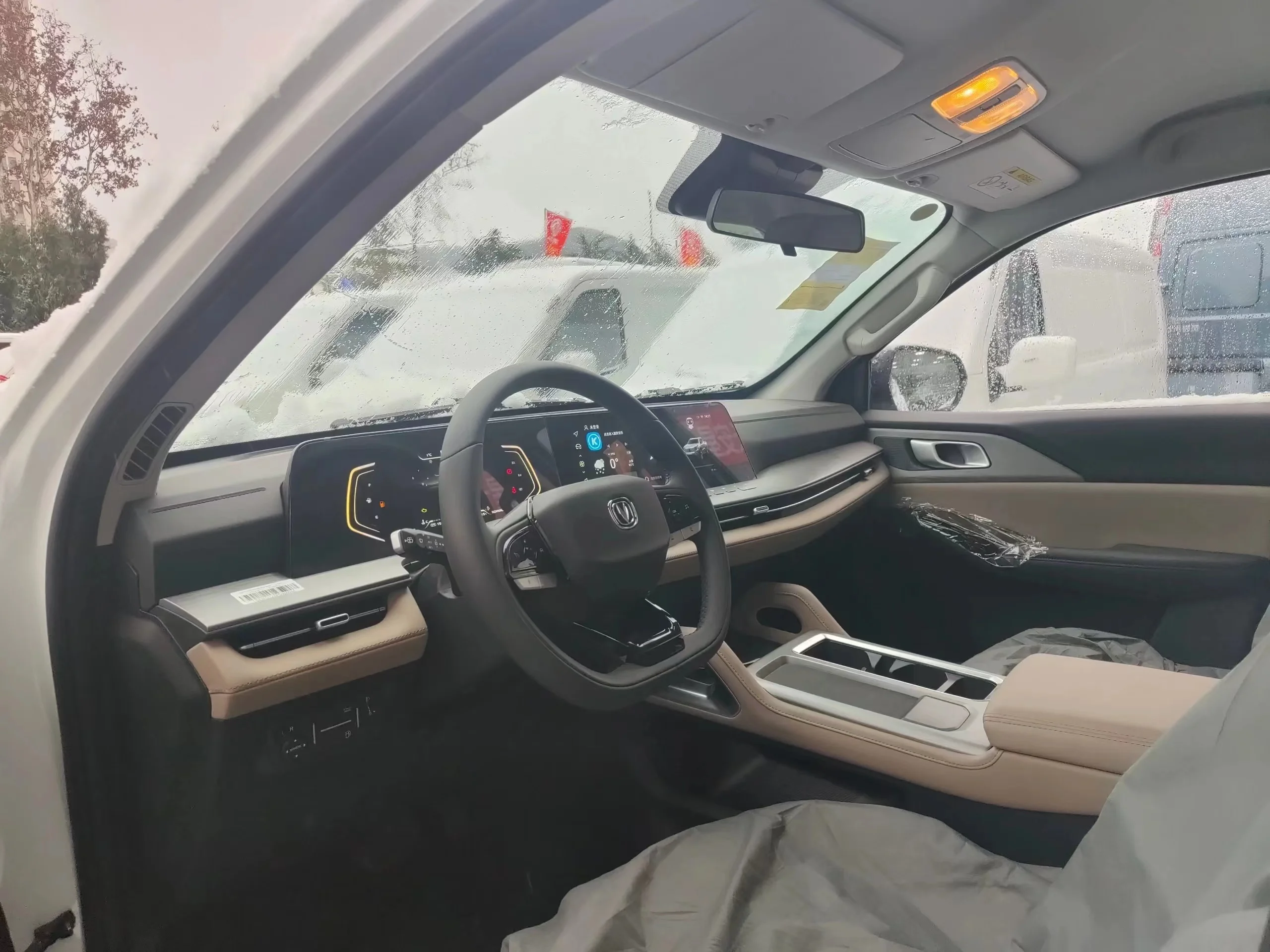 2024 Changan Hunter Electric Pickup Truck Car 4wd High Performance Ev ...