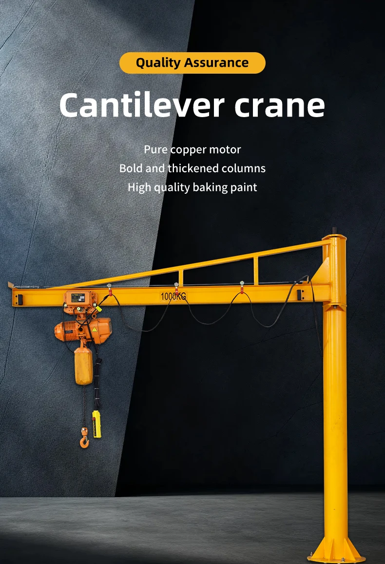 Full Electric Counterweight Cantilever Crane Boom Jib Crane Jib Crane 2 ...