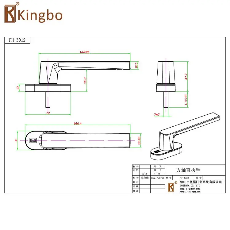 Square Casement Window Shaft Handle Axle Aluminum Alloy