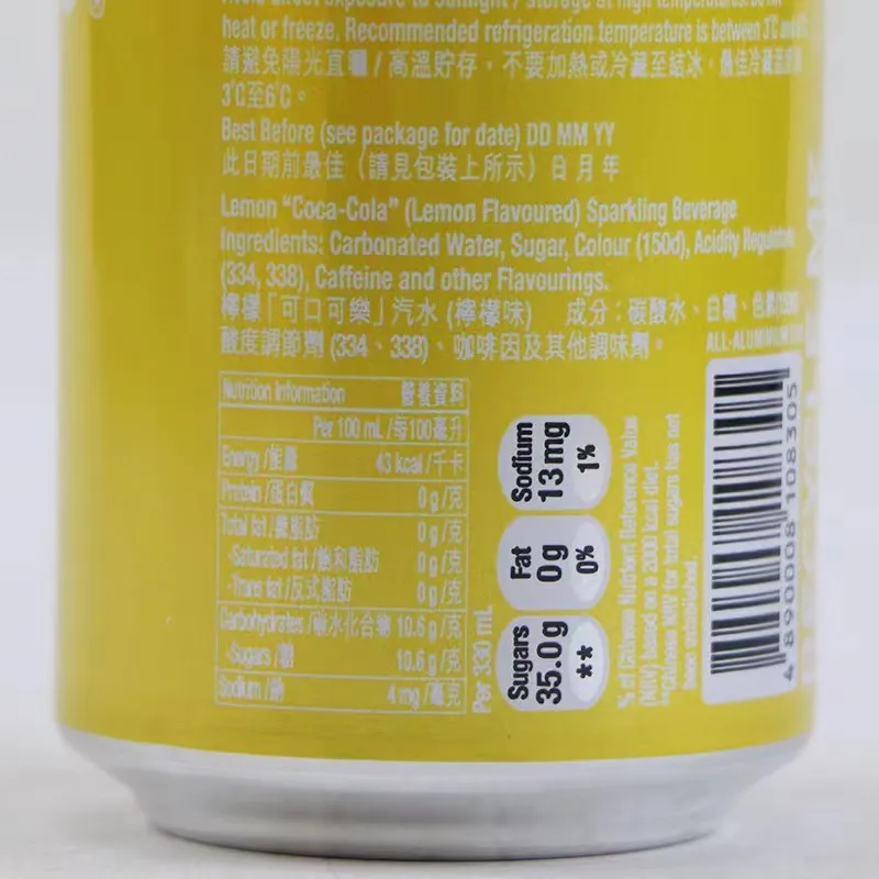 Coca-Cola Lemon Carbonated Drinks - Fruity Soda Beverage, 330ml Packed ...