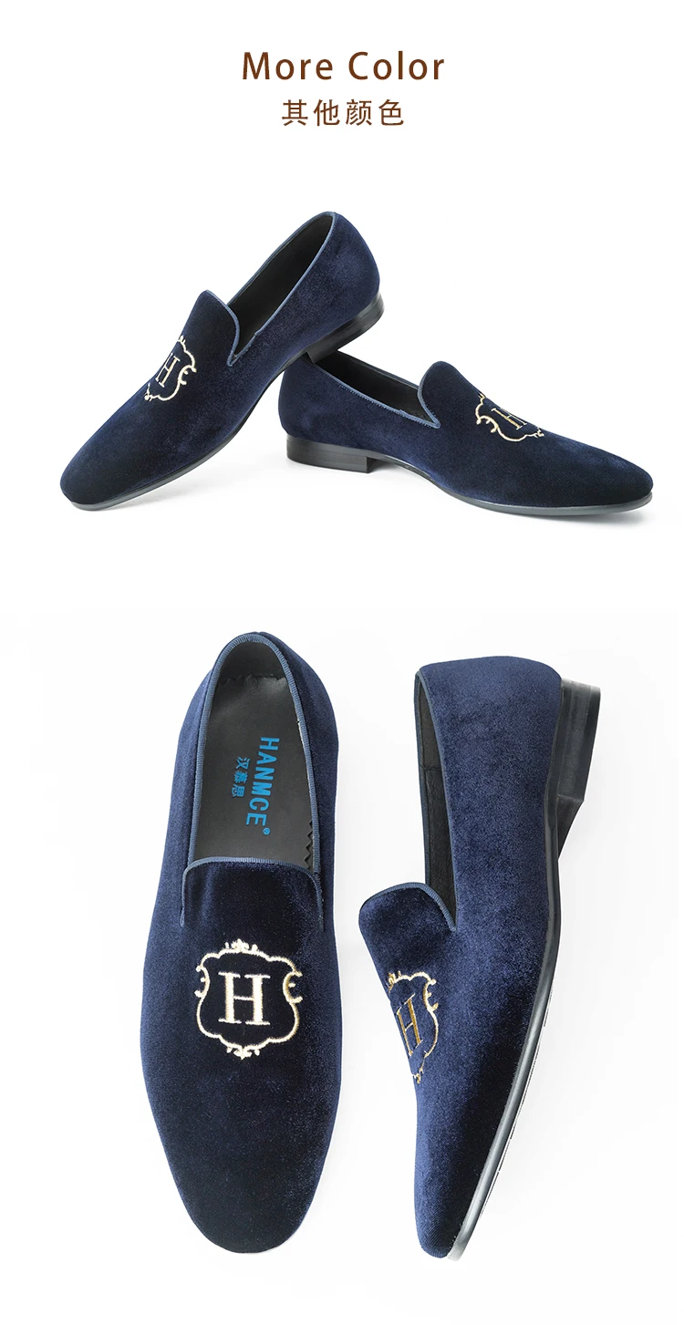 Shop Our 2021 Velvet Smoking Shoes for Men - Luxury & Comfort
