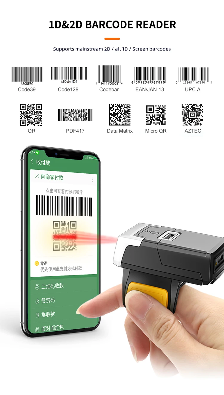Library Inventory Scanners Trolley Code Grabber Android Hand Warehouse ...