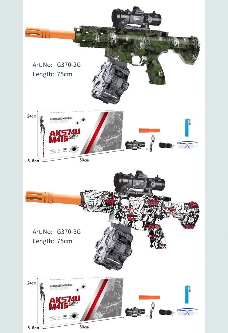 Discount Ak47 M416 Gel Ball Explode Toy Games Electric Gel Splatball ...