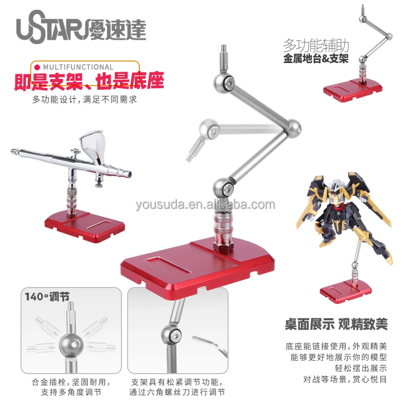 Ustar91403 Gundam Model Kit - Perfect for Display Shelves