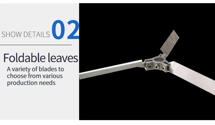 4kw Folded Blade Agitator - Efficient IBC Mixer for Fluids