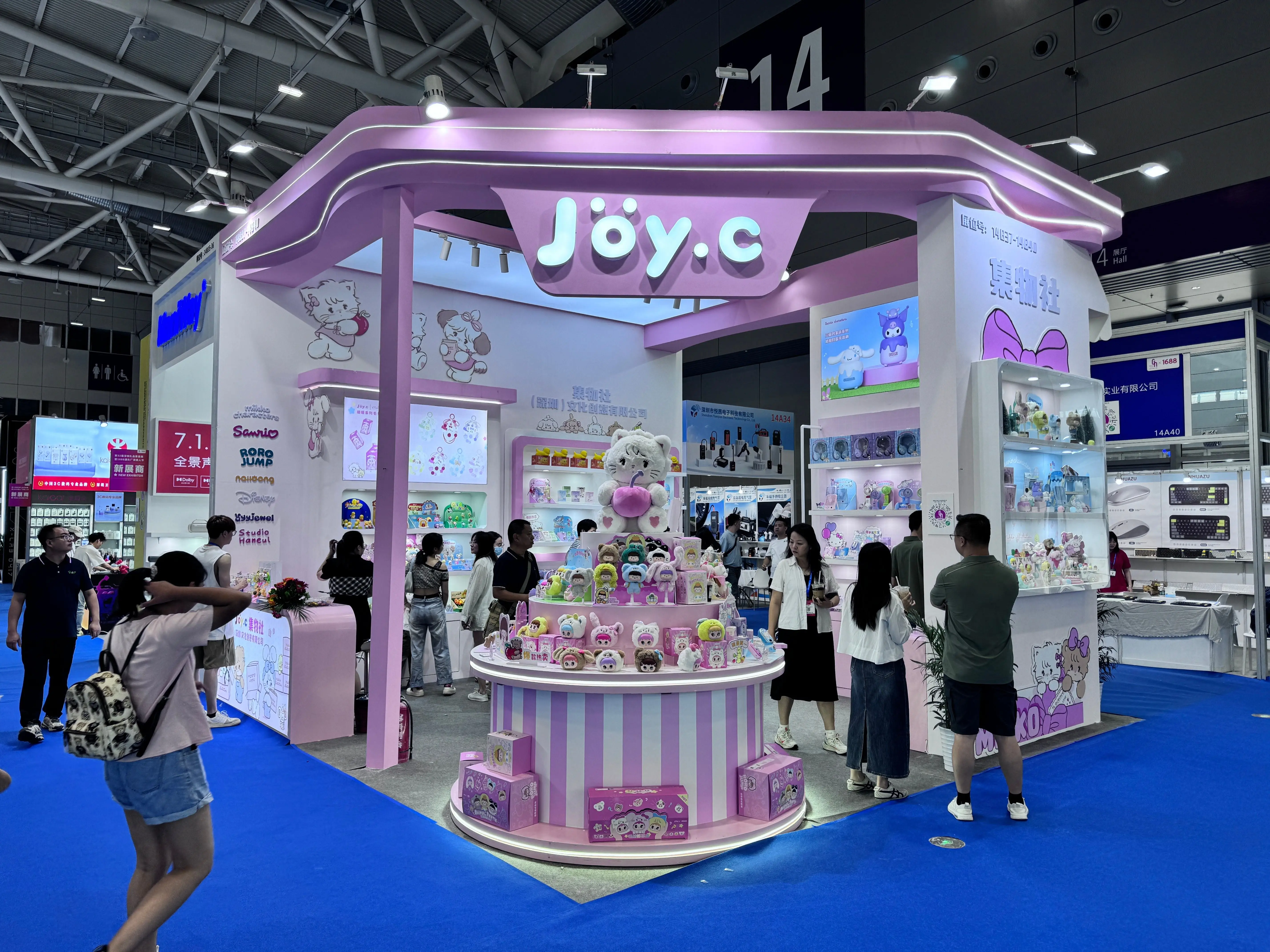 Mikko Blind Box - Scented Plush Toys Official License & Original Design ...