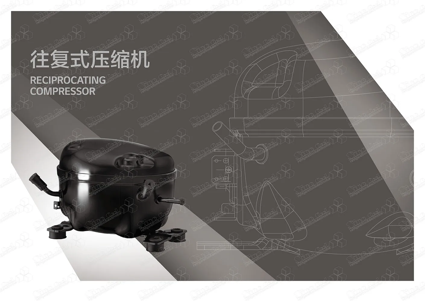 LG Compressor R134a R600 - High Efficiency Fridge Solutions