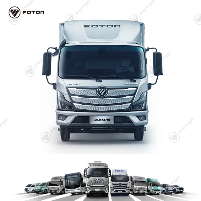 Company Overview - Foton International Trade Co., Ltd., Beijing