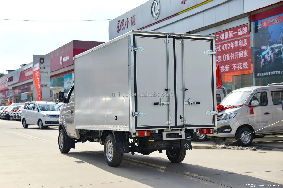 Factory Sale 3.5 Tons Van Cargo Truck Mini Box Truck With Cheap Price ...