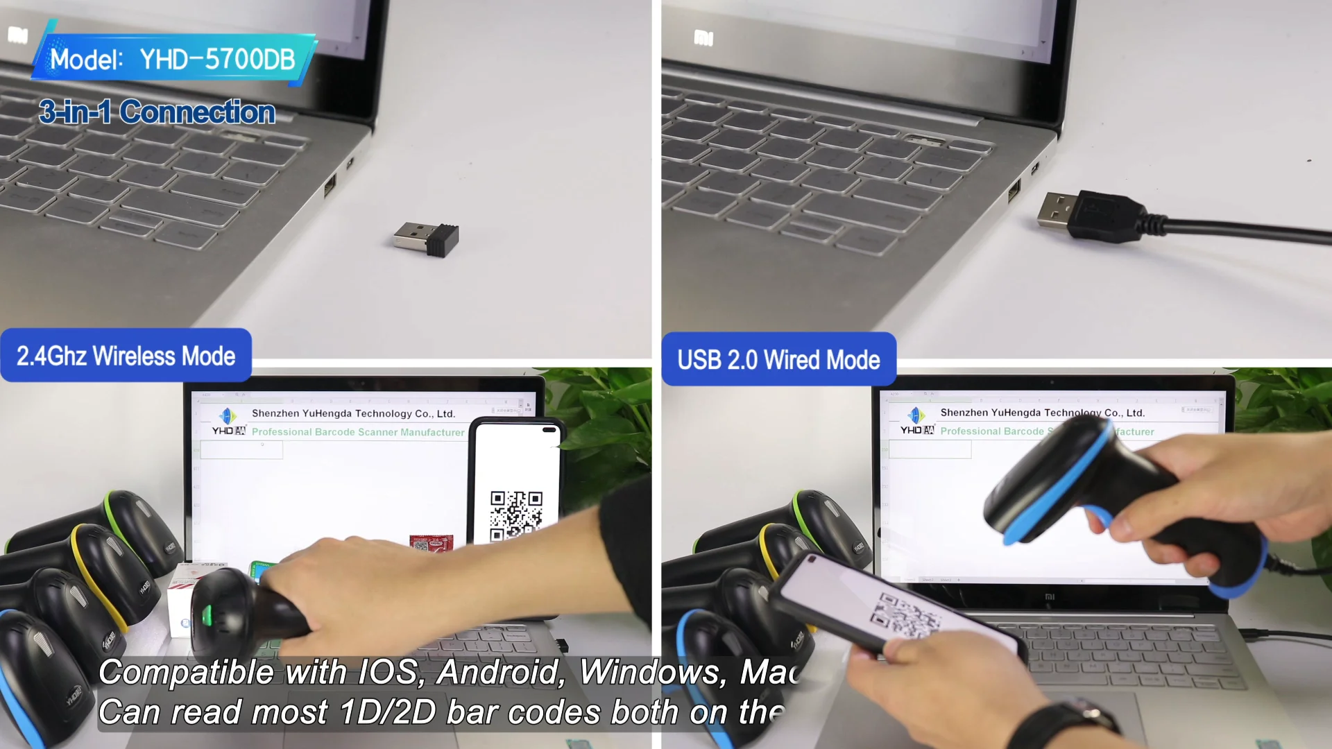 Yhd-5700 Series Nice Look Barcode Scanner Read 1d 2d Qr Code Wired ...