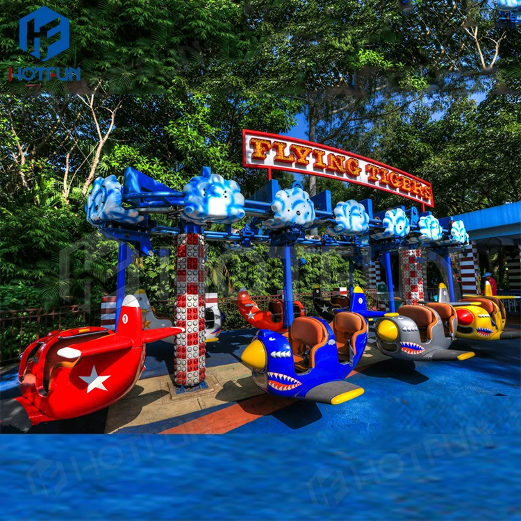 Flying Shark Ride Fun Fair Customized Ride Kids Park Rides For Sale ...