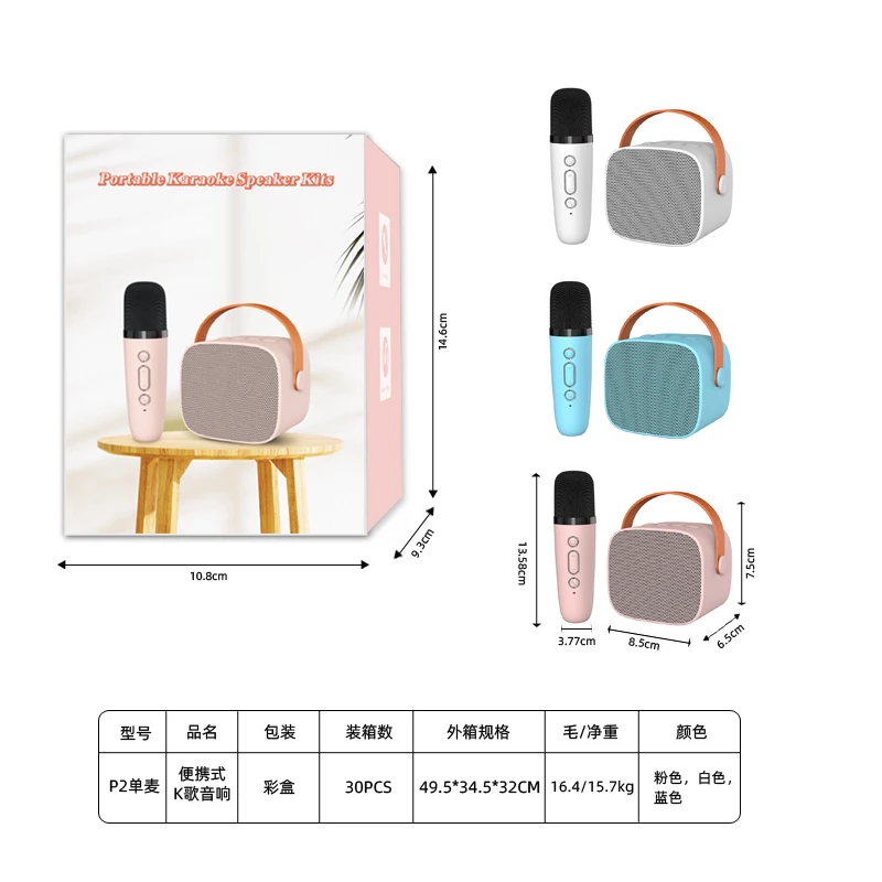 Wholesale Price Speaker With Wireless Microphones Home Party Ktv ...