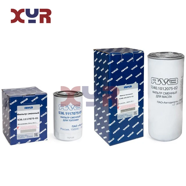 俄罗斯卡车MAZ/KRAZ/YaMZ-236/238_658.1012075的机油滤清器| Alibaba.com