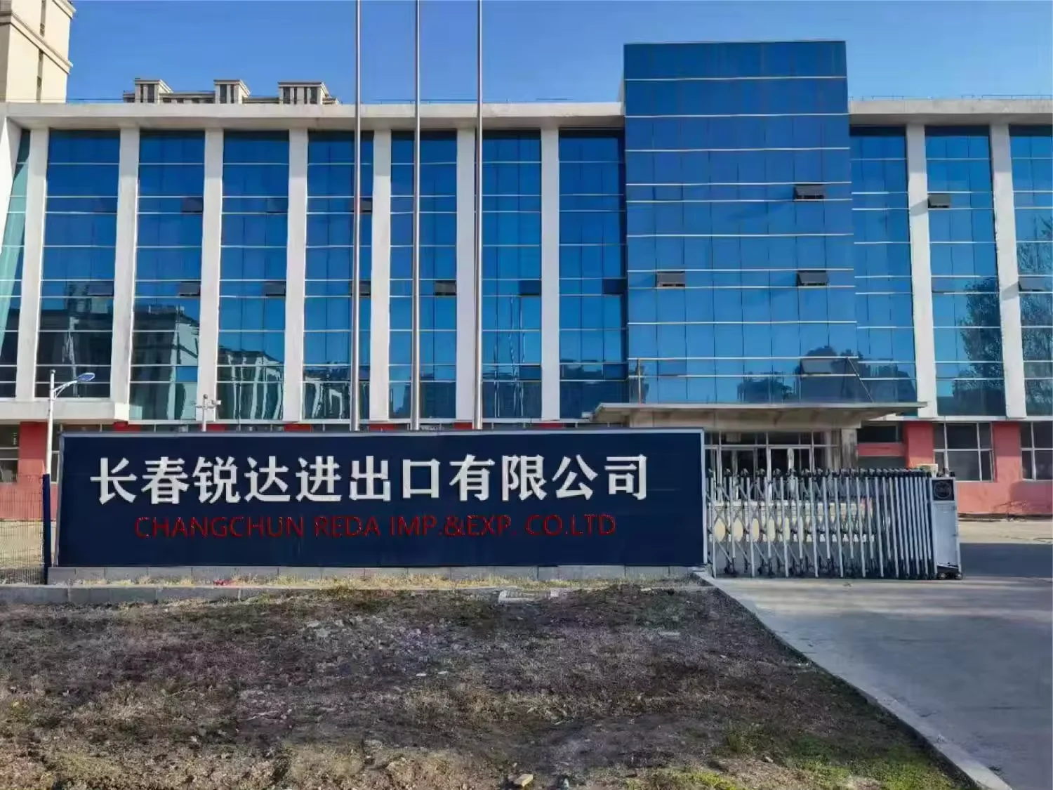 For Hyundai ELANTRA Avante 2013-2015 Car for DVD Player Frame 9INCH ...