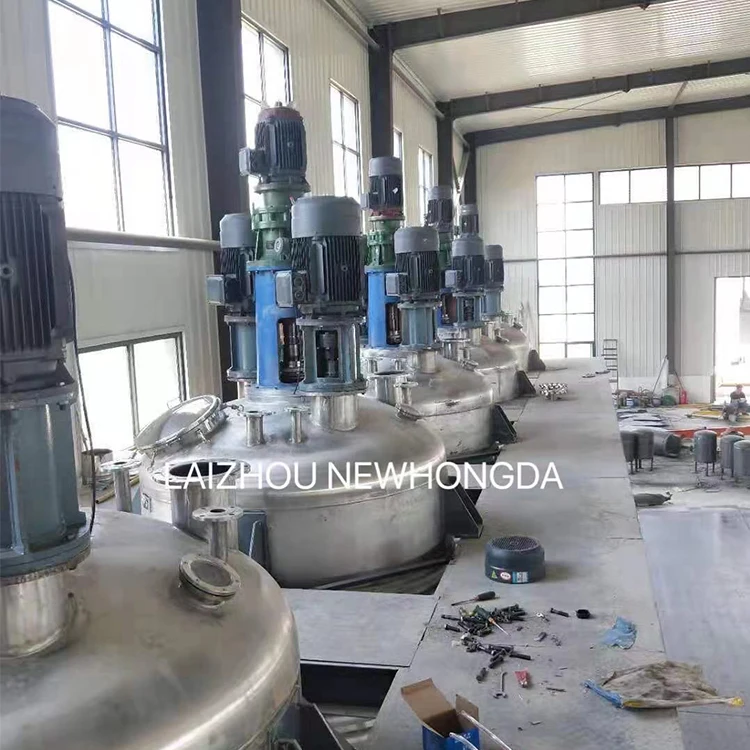 500L Chemical Industrial Reactor - Efficient & Durable