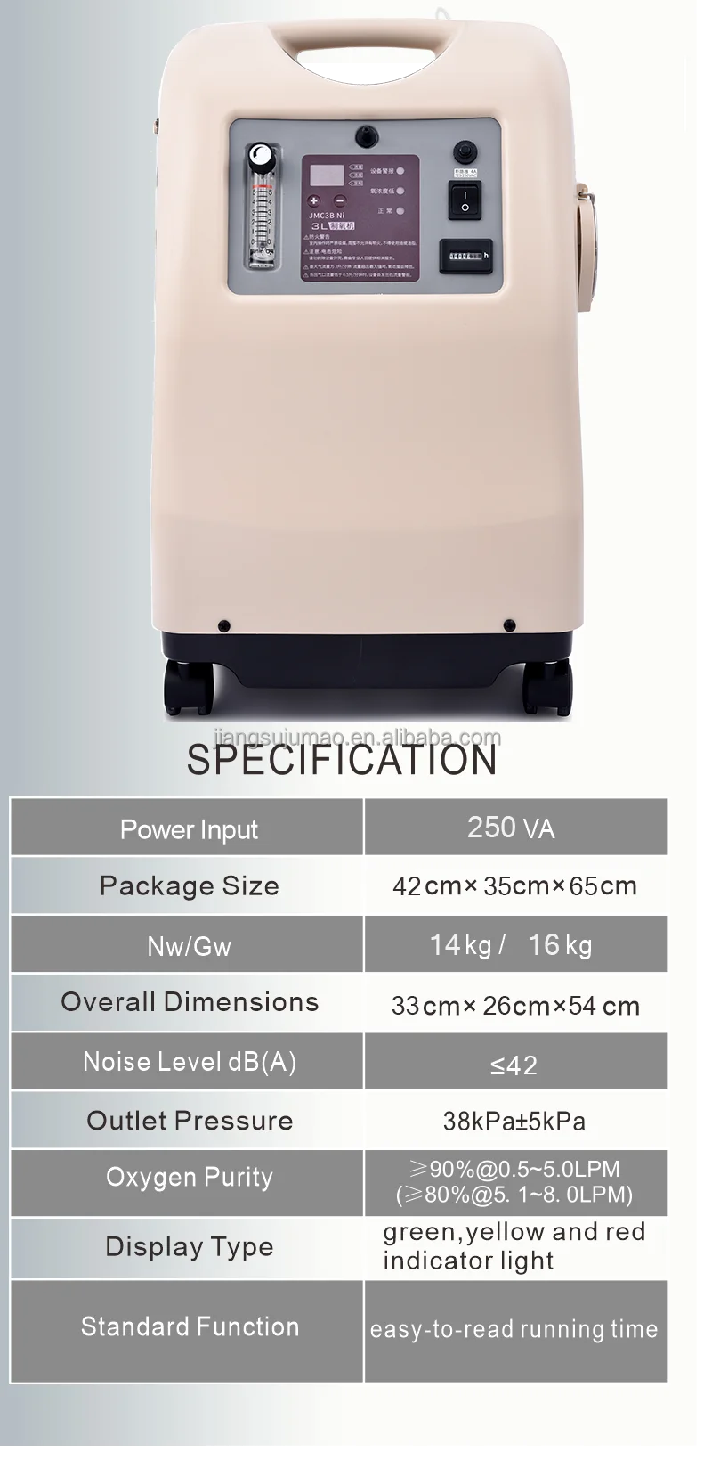 Timing Function Oxygen Concentrator Small Oxygen Concentrator Oxygen ...